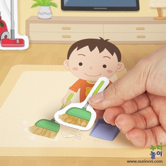 생활도구 생활도구 이야기 나누기 언어 활동자료 교구 멀티콘텐츠 도구와 기계 수수께끼 말놀이 기억력게임 도안 다운로드